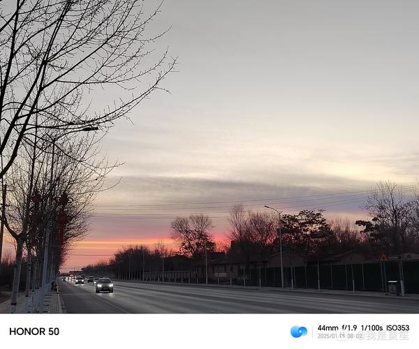 荣耀50拍照模糊截图