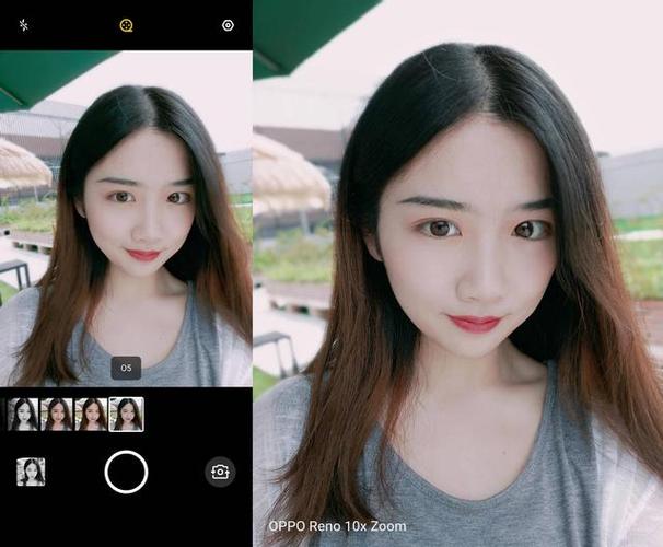 opporeno相机美颜在哪找图标