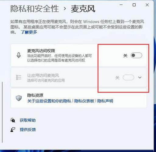添加设备找不到设备