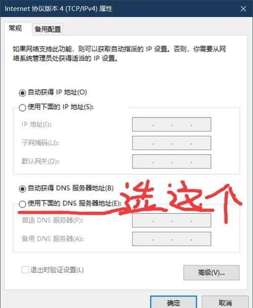 电脑用无线网卡连不上网怎么回事截图