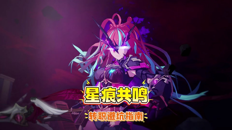 米莉亚战记机械娘测试图标