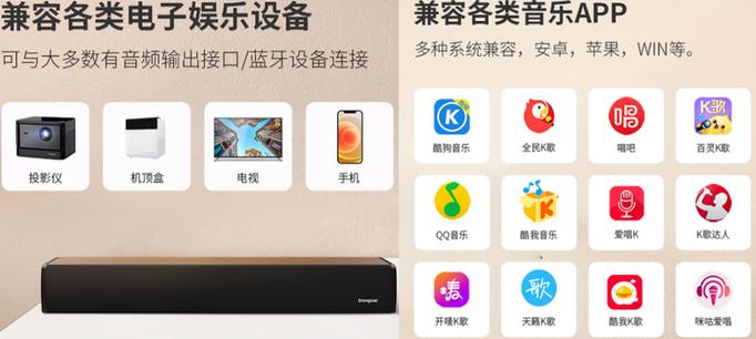 当贝酷狗音乐会员怎么取消图标