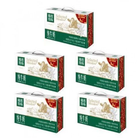 蒙牛精选牧场纯牛奶10盒多少钱一箱图标