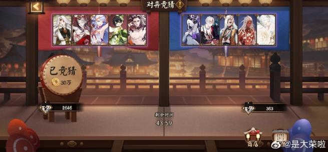 蜘蛛秒人连招技巧