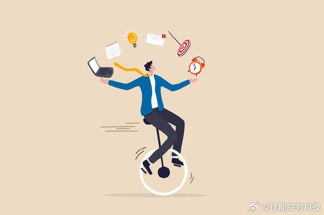 一个能力多元化的人