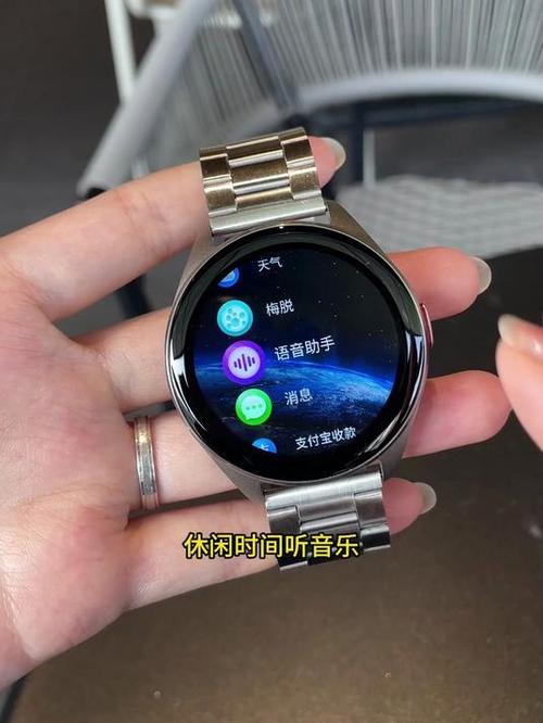 对讲机能呼出去对方可以听到但是听图标