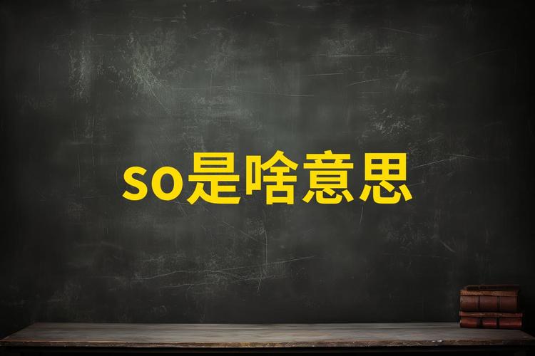 隔空是啥意思图标