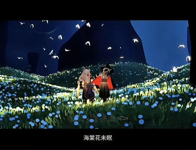 光遇怎么送好友爱心图标