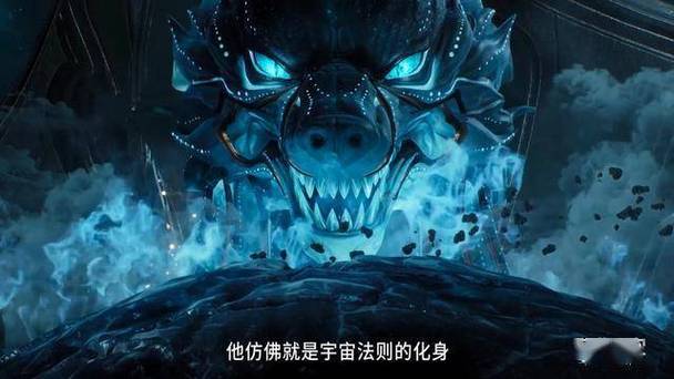 人在吞噬,创功立族图标