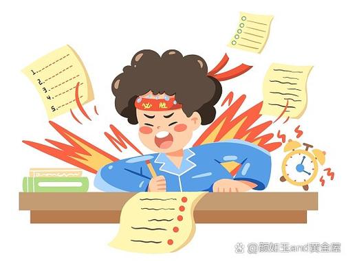 高三最后一个月如何调整心态图标