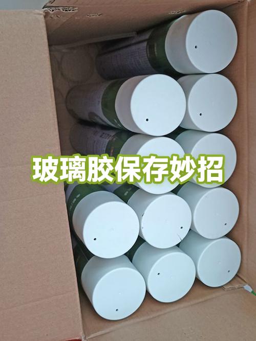 壁纸开胶了用玻璃胶可以吗图标