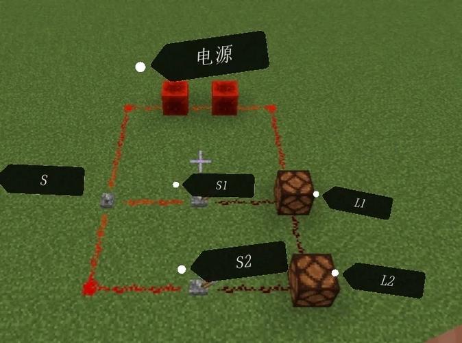 我的世界红石怎么循环脉冲截图