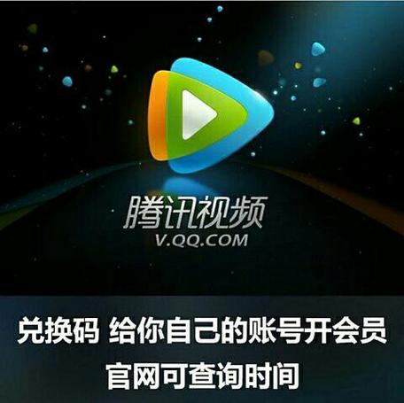会员cdk批发平台图标