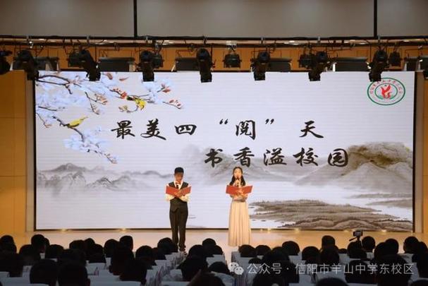 爱阅书香最新配置书源图标