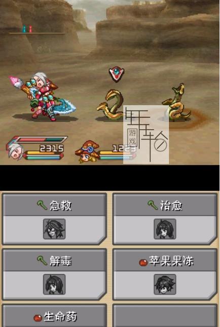 时间静止rpg中文版下载图标