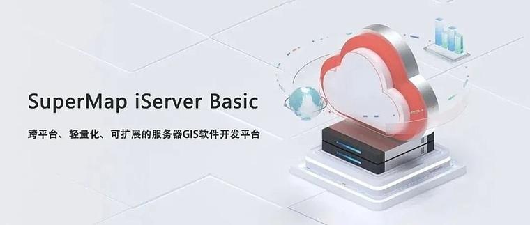 2gis下载安卓版图标