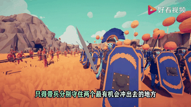 全战模拟器下载安装图标