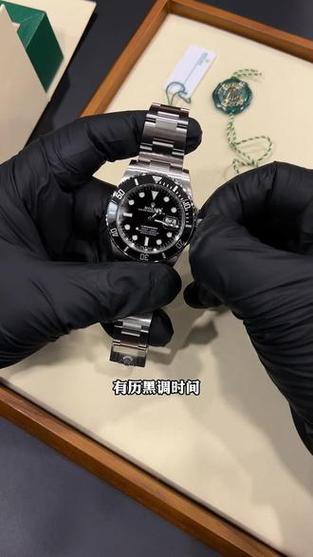 劳力士怎么调日期