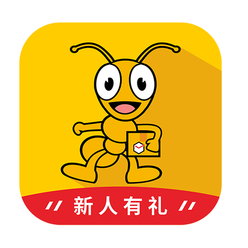 小蚂蚁app平台接单图标