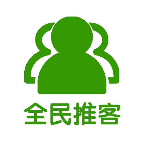 全民推注册图标