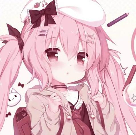 粉色系可爱少女心头像图标