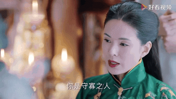 海棠经雨胭脂透芒果TV播放图标