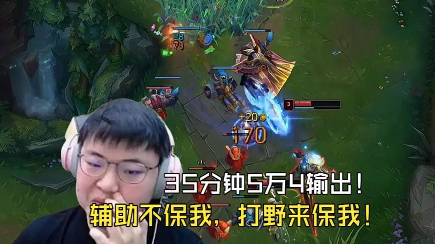 uzi的辅助模式图标