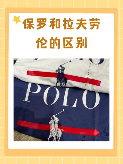 保罗和母亲绝版原因截图