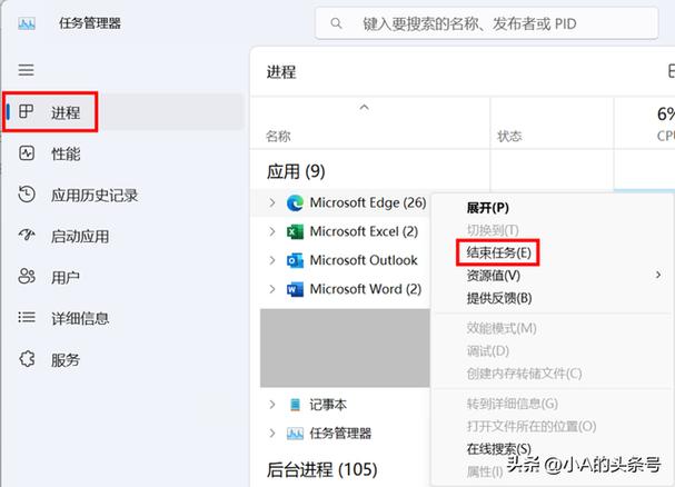 经常开关机对电脑有伤害吗