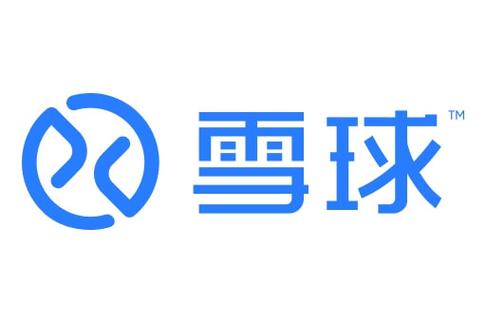 雪球投稿app图标