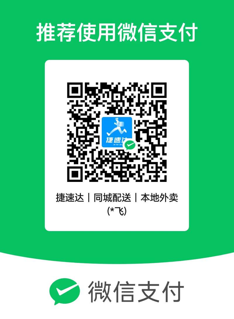 antv兑换码领取图标
