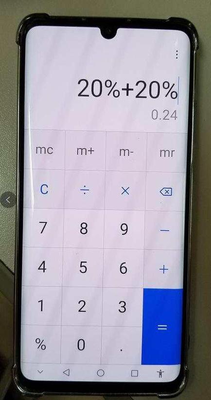 华为计算器截图