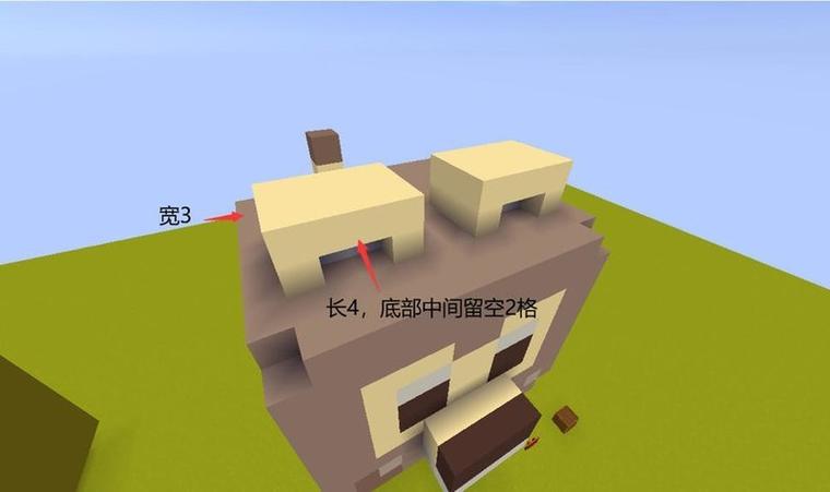 迷你世界的微缩模型怎么做图标