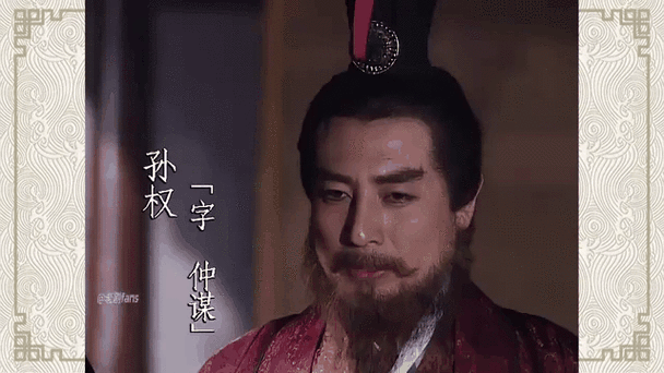 刘备相亲的甘露寺是哪里截图