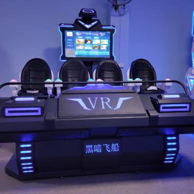 最好的看vr影片的设备是哪个图标