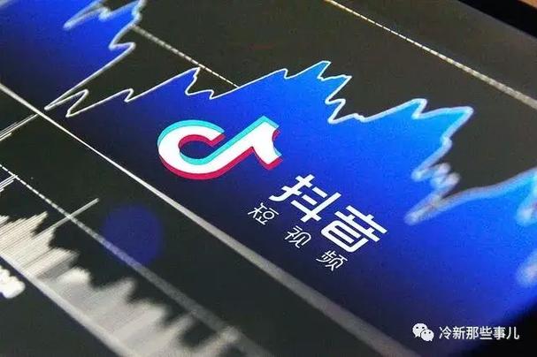 抖音短视频最长时间图标