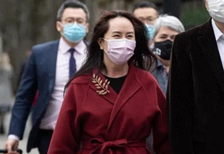 孟晚舟衣服搭配图片图标