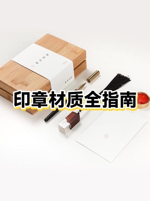 公司没有公章合法吗图标