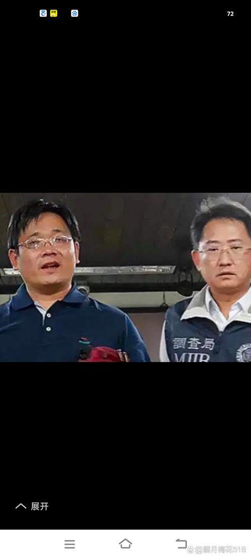 志豪与慧美全集百度云5图标