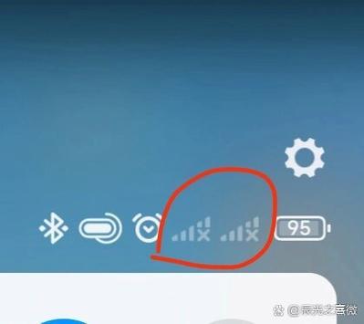 手机通话声音断断续续图标