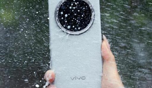 vivo手机防水吗图标