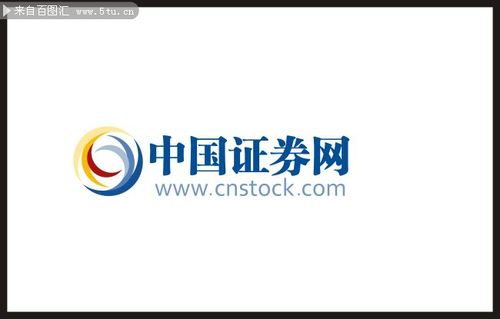 中国证券网app下载截图