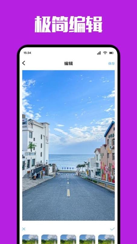 乐咪娱乐app官方下载图标