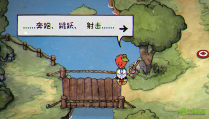 《茶杯头》大冒险中文版图标