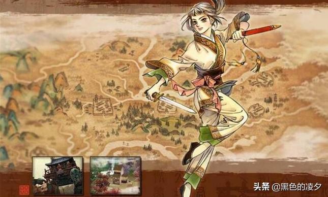 轩辕剑7图标