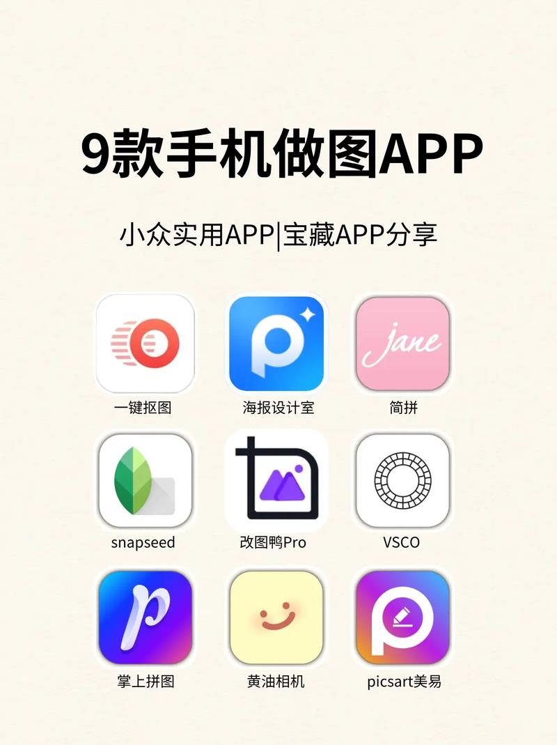 图图乐下载安装app截图
