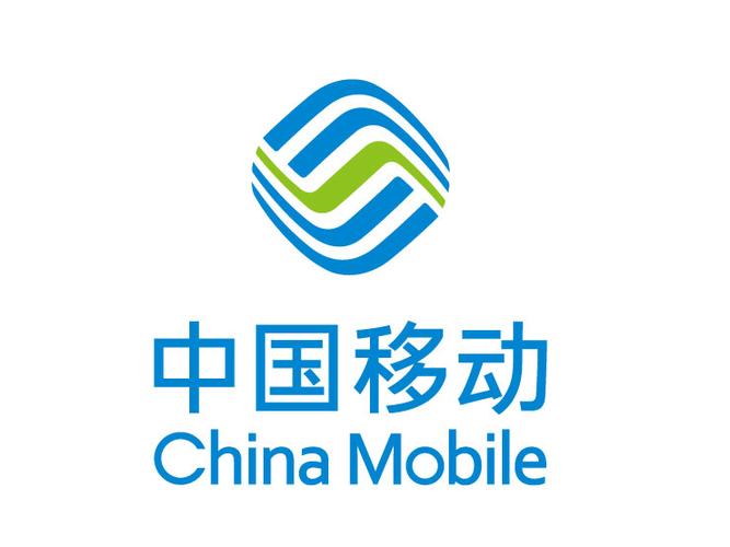 中国移动通信图标