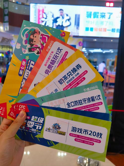 纸飞机会员代购图标