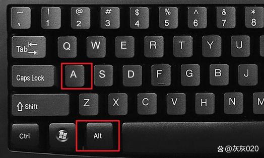 电脑按ctrl alt a截图不了图标