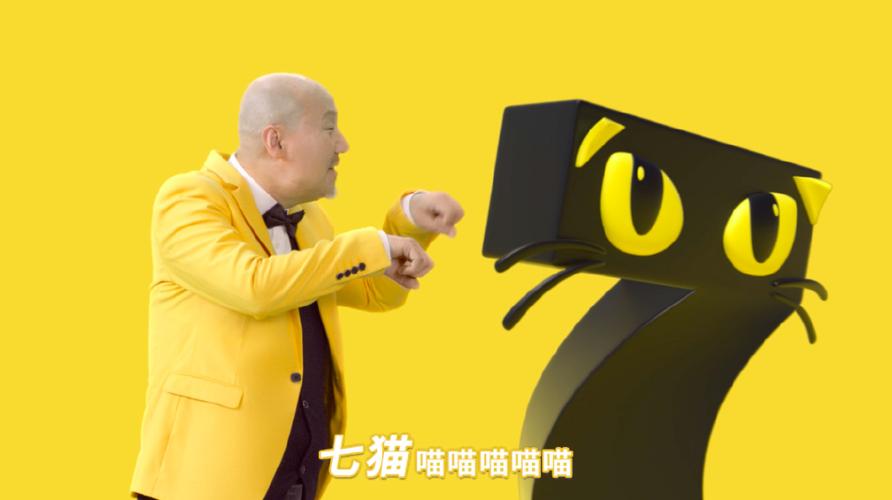七猫广告截图